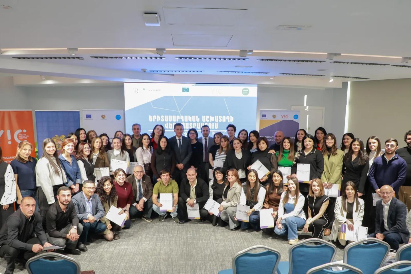 Empowering change: youth worker training programme celebrates new graduates