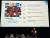 UNICEF launches new Digital Education Strategy - a collaboration with ...