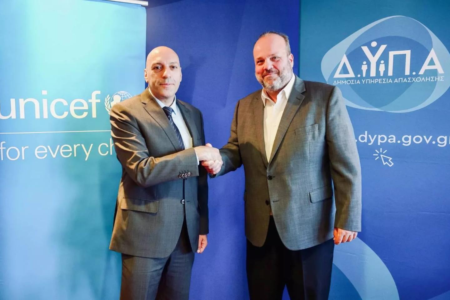 U-Talent: DYPA and UNICEF join forces to enhance skills for youth