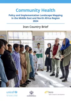Iran Country Brief | UNICEF Middle East and North Africa