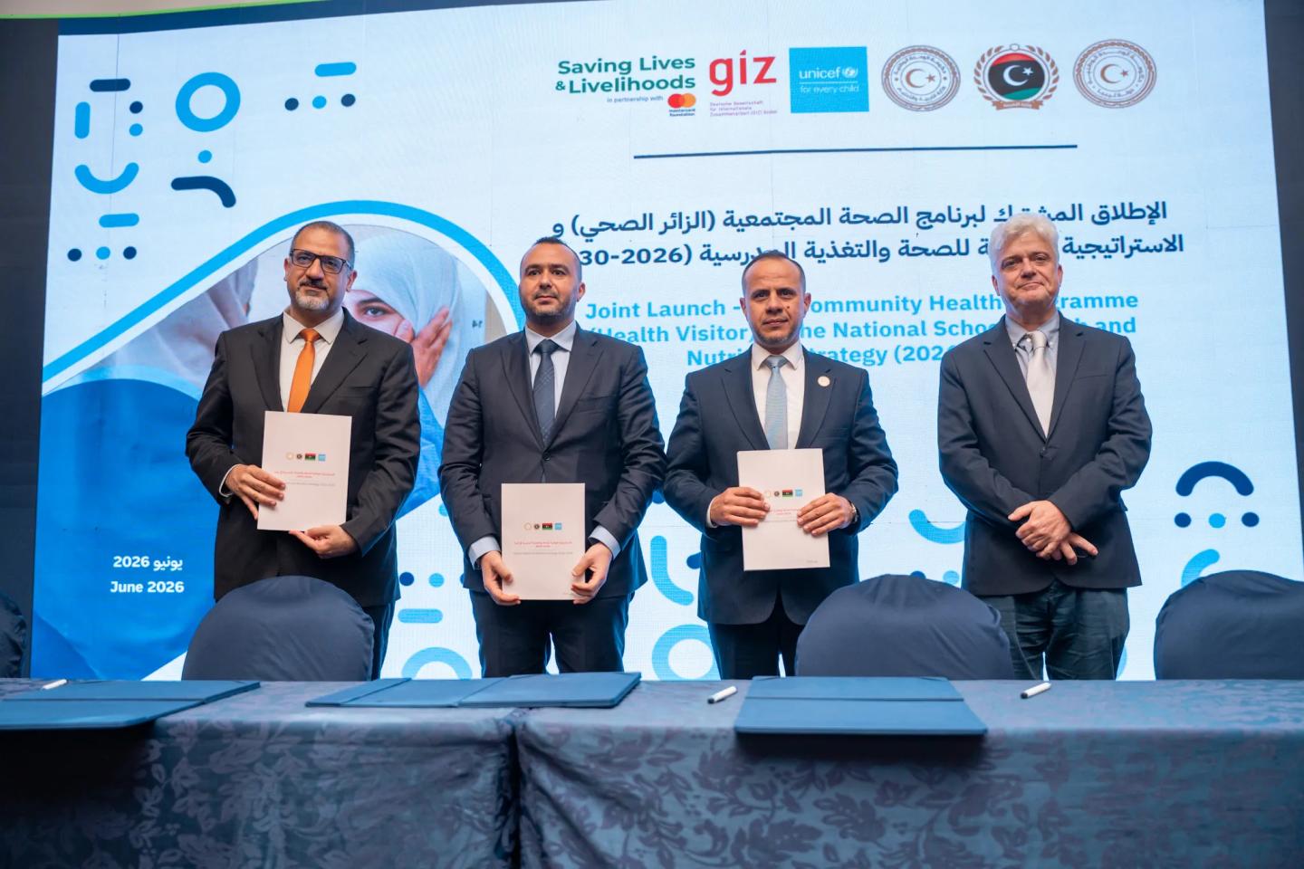 Libya launches two national initiatives to transform community and ...