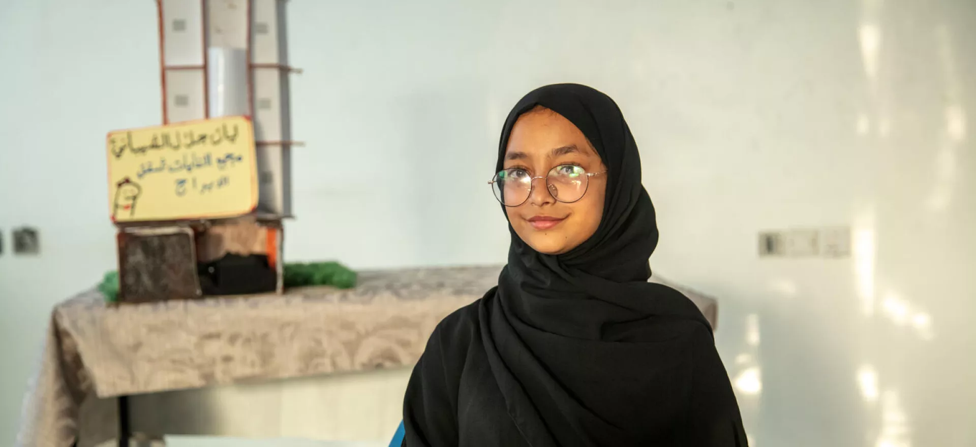 Innovation Lab: Building the Future | UNICEF Yemen